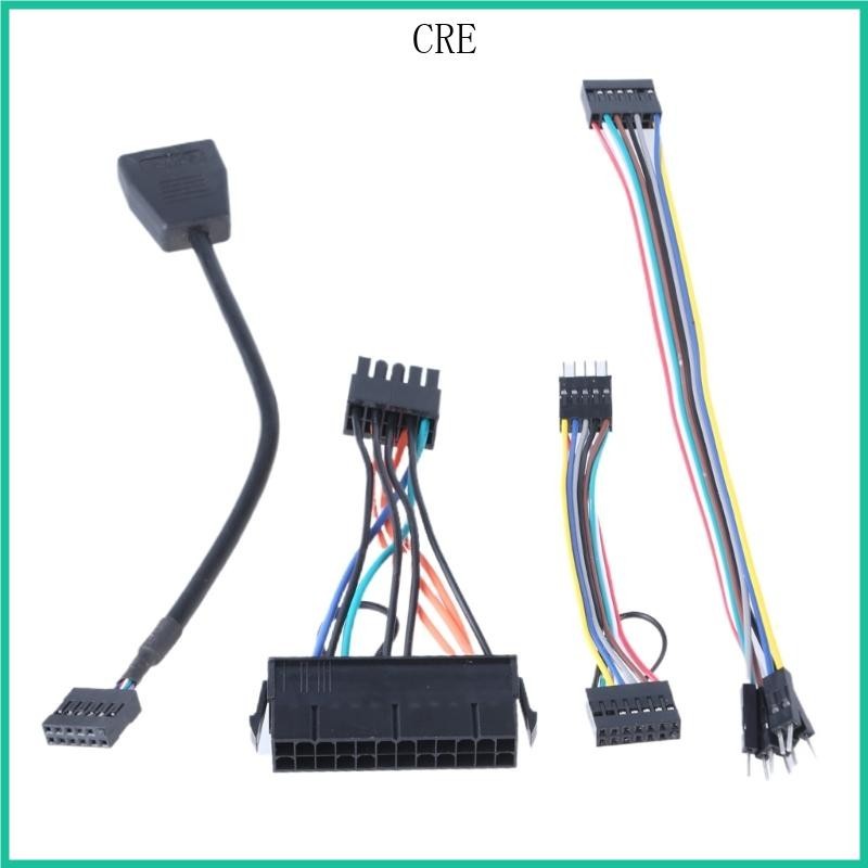 CRE Cable Set for M900 Motherboards to Standard PC Case Cable Fast Data ...
