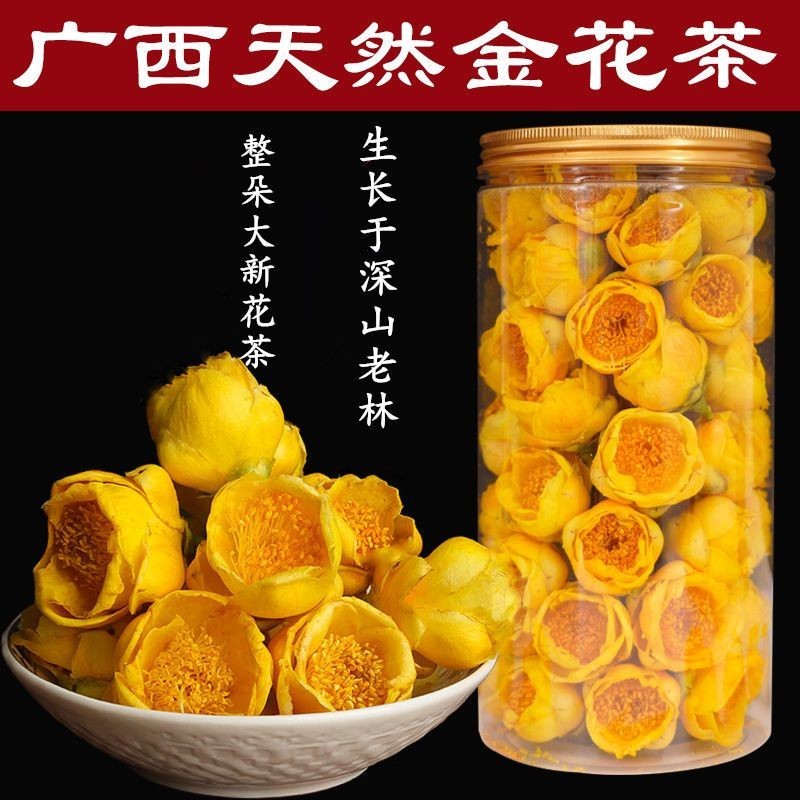Teh Bunga Emas Guangxi Bunga Asli Asli Bunga Kering Beku Bukan Liar ...