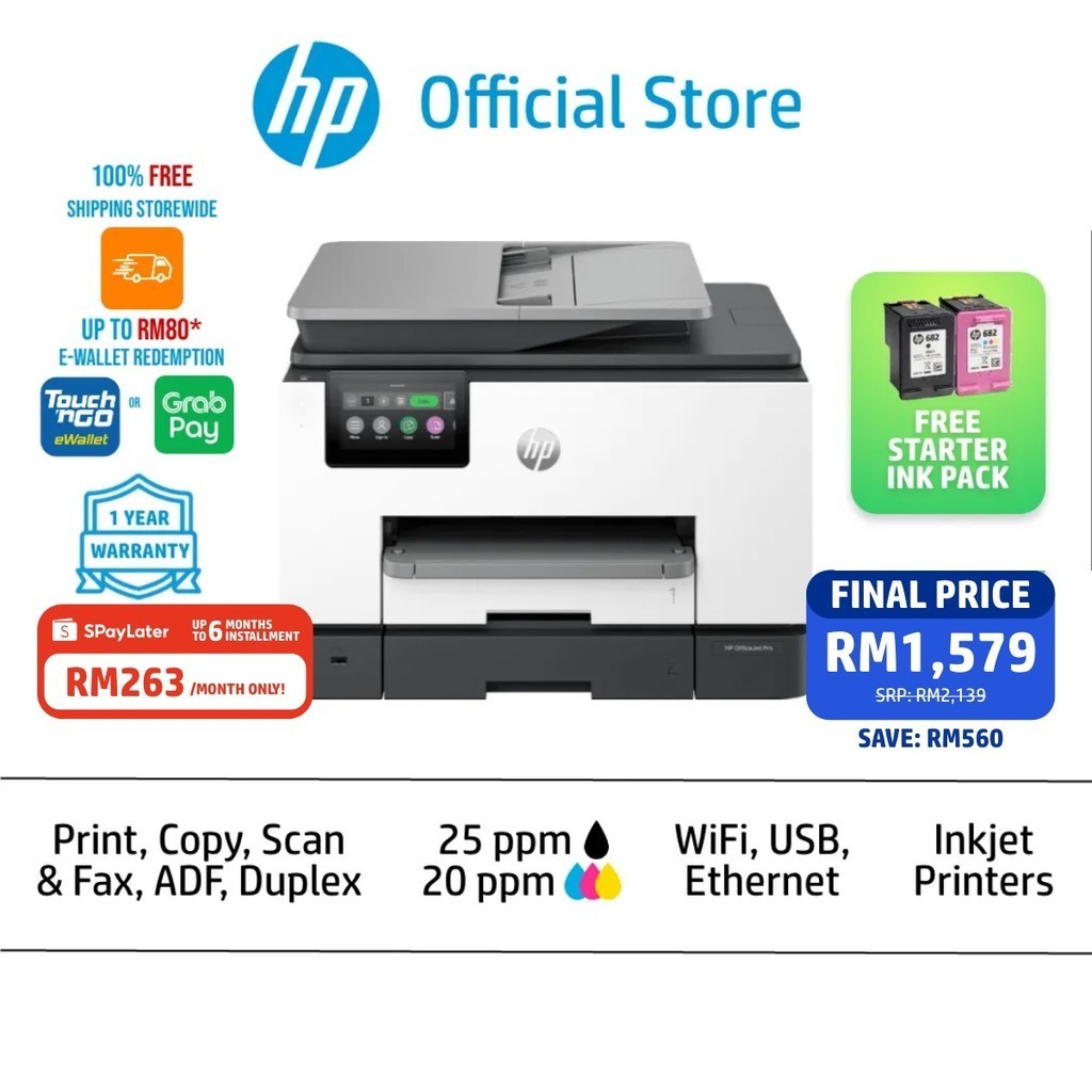 HP OfficeJet Pro 9130 All-in-One Printer (404L5C) / Color / Print Scan ...
