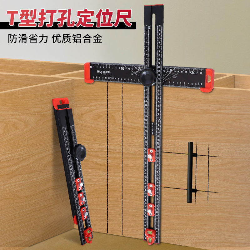 Kerja kayu dua dalam satu pelbagai fungsi buat lubang kedudukan ...