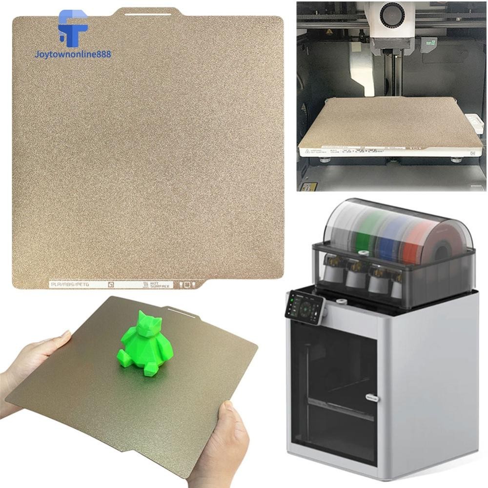 For Bambu Lab P1P/X1C Build Plate Texture Double Sided Spring Steel PEI ...