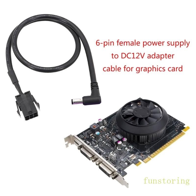 FUN Durability PC Graphics Card Power Cable GPU 6Pin Female To DC12V ...