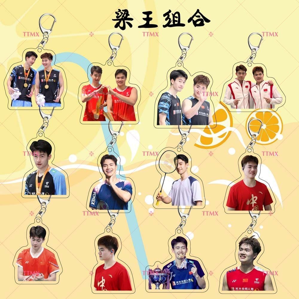 Liang Wang acrylic keychain Liang Weikeng Wang Chang Paris Olympic ...
