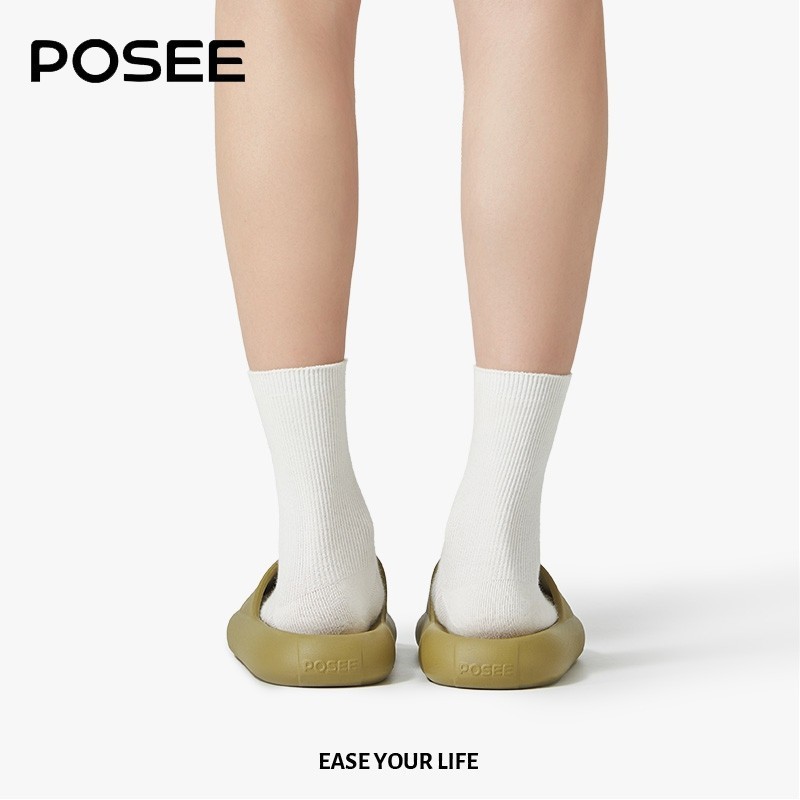 POSEE cloud slippers RMAXPRO eva soft candy step like in dog poopoo ...