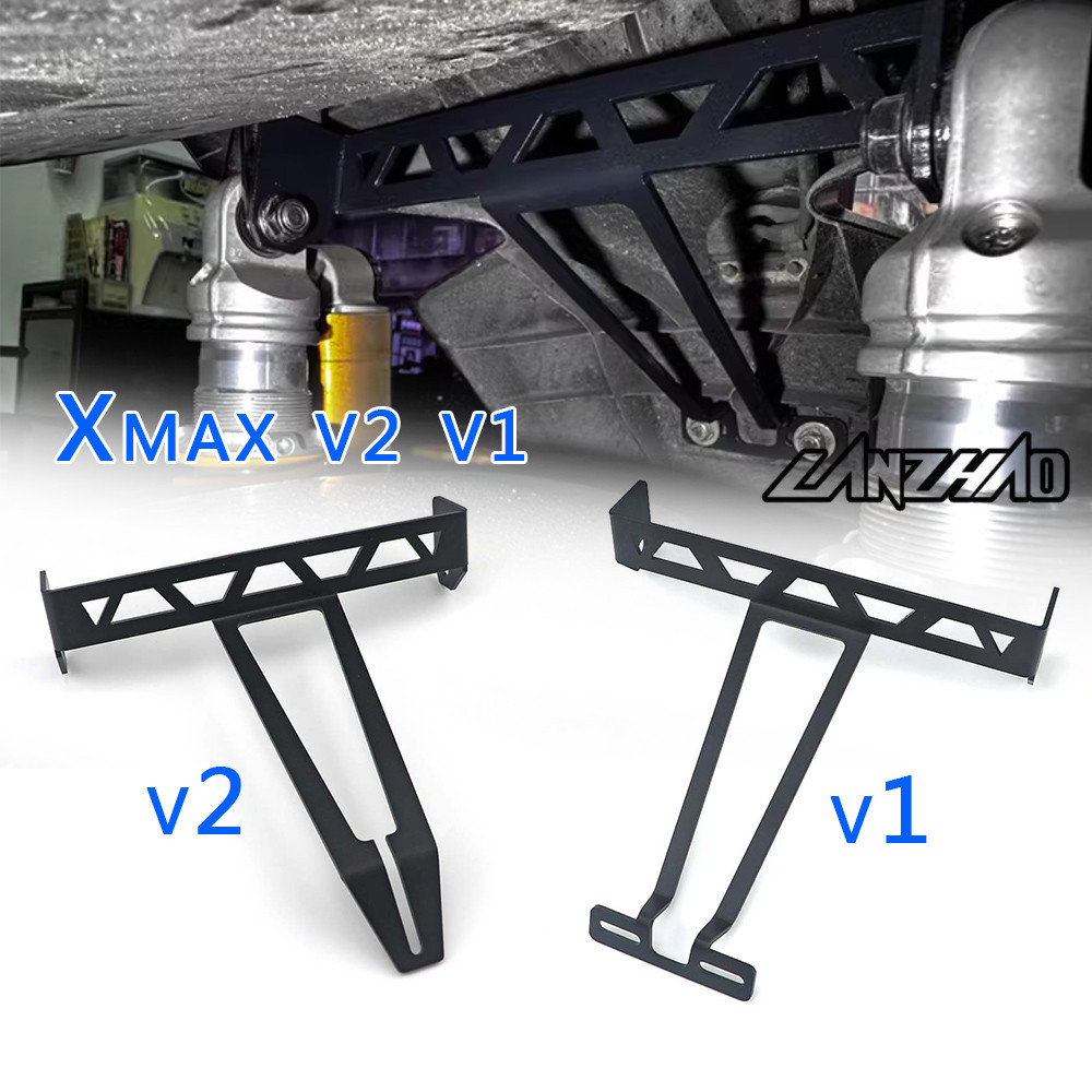 for YAMAHA XMAX 300 v1 v2 2017-2025 Hugger Strengthening Bracket Rear ...