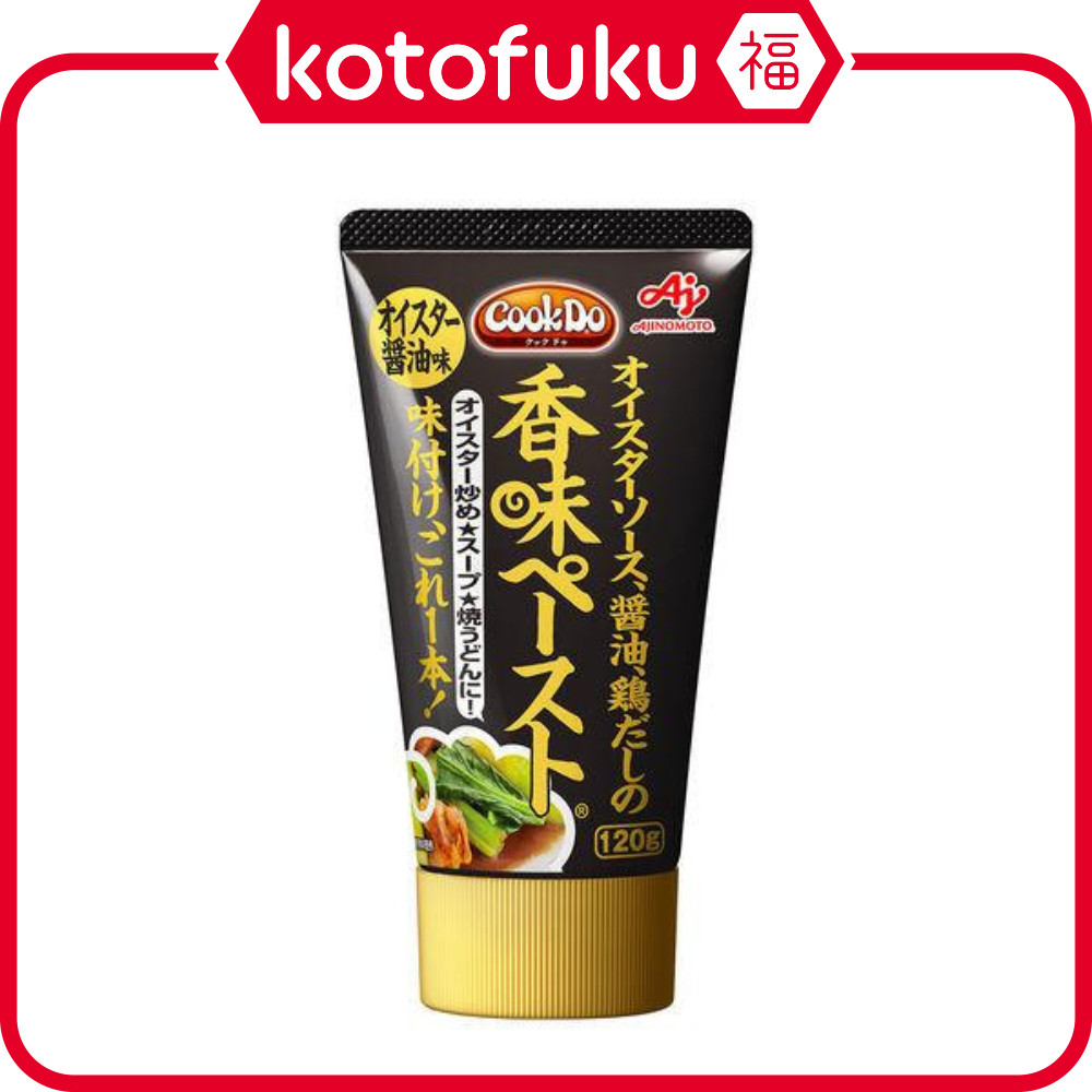 Ajinomoto CookDo Flavored Paste Soy Sauce Tube 120g | Shopee Malaysia