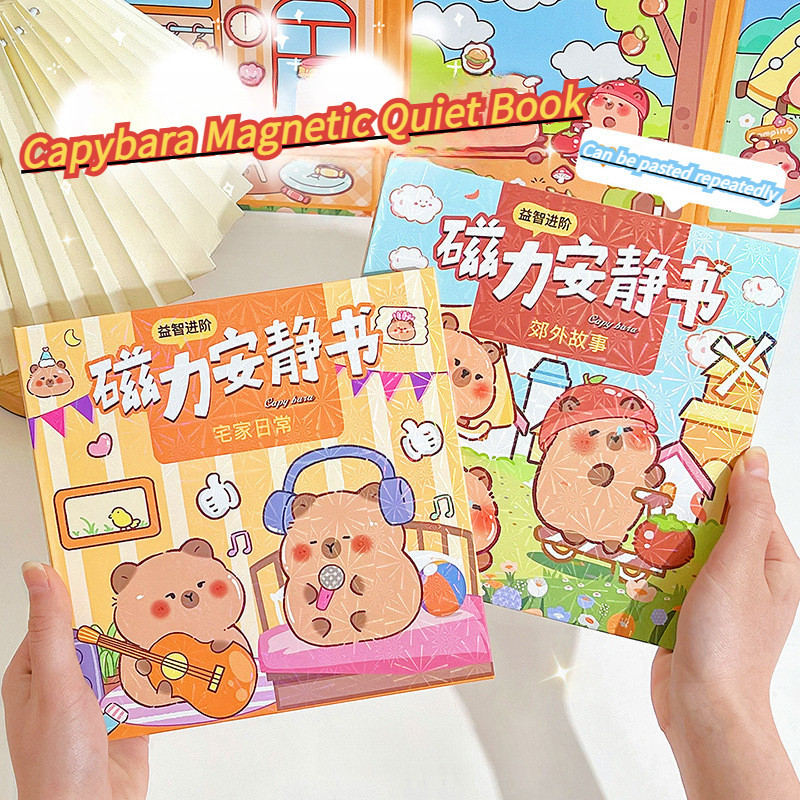 Anak patung kertas Magnet pakaian anak patung DIY, saiz 18*18cm, buku ...