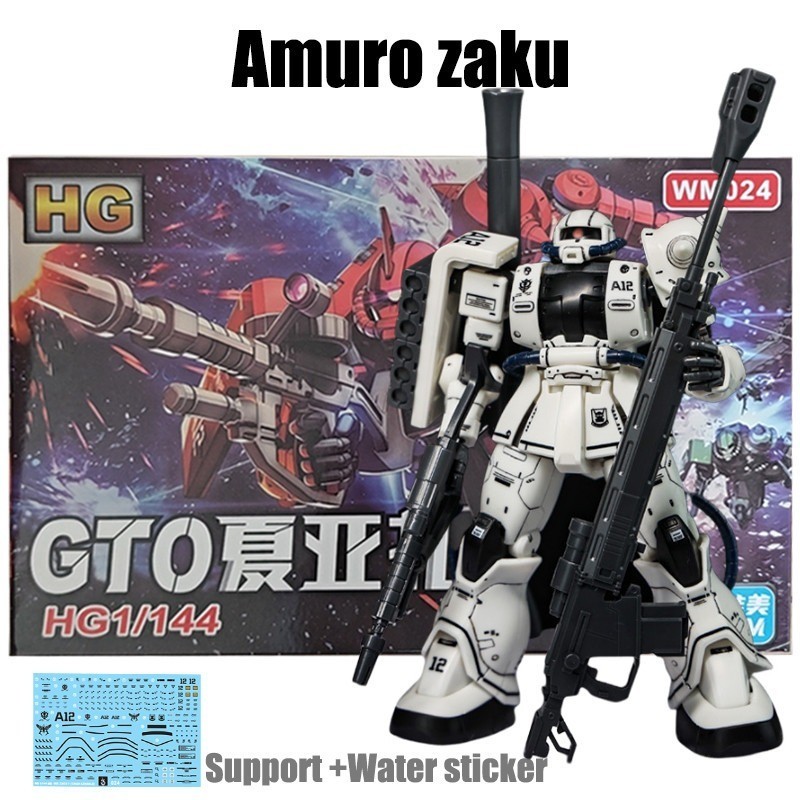 JMS HG GM Spartan Snow Gundam HG Windam & Dagger L Dom Test Typt Gouf ...