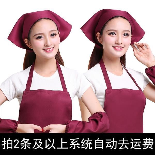 Waiter Men Women Kitchen Work Headscarf Hat Japanese Kitchen Restaurant ...