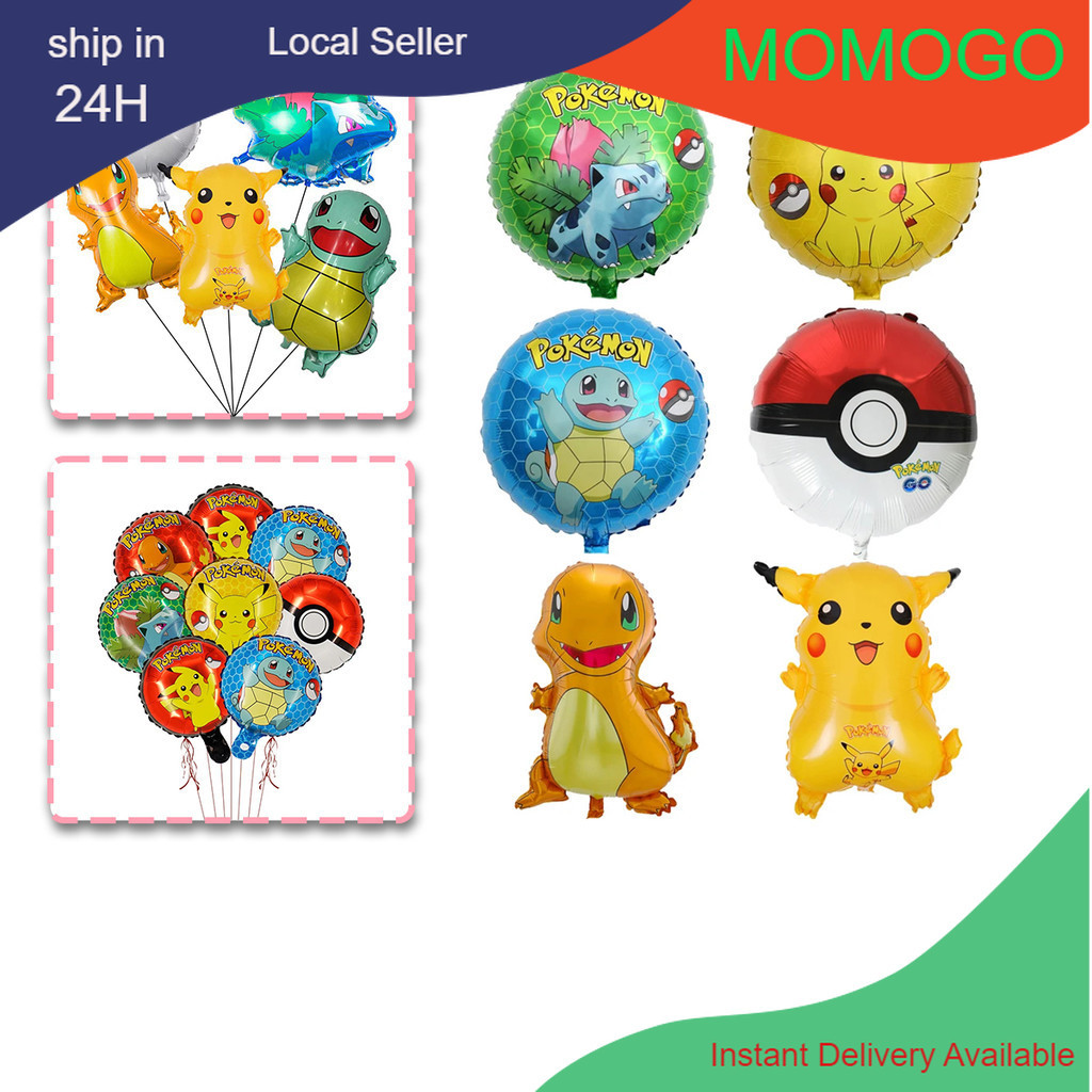 5pcs/Set Chindren Pokemon Pikachu Balloon Cartoon Large Squirtle ...
