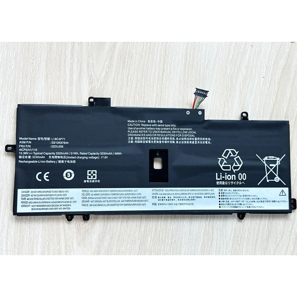 15.36V 51Wh L18C4P71 Laptop Battery For Lenovo ThinkPad X1 Carbon 7th ...