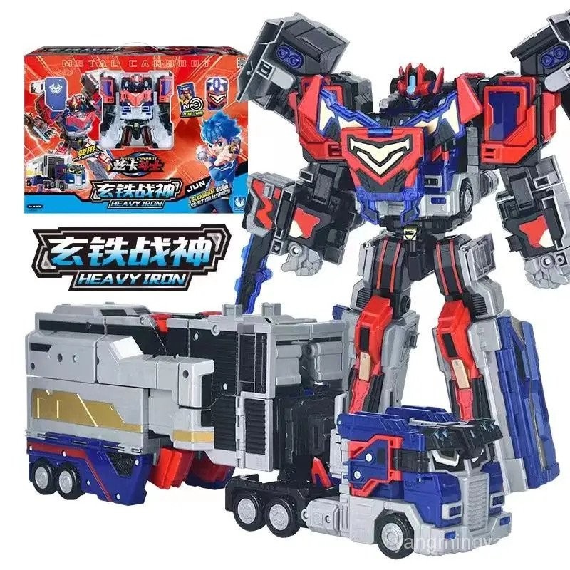 Metal Cardbot HEAVY IRON Trailer Cargo Truck Transforming Robot Car ...