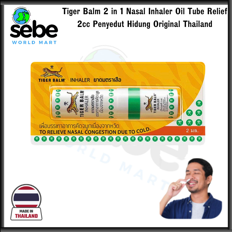 Tiger Balm 2 in 1 Nasal Inhaler Oil Tube Relief 2cc Penyedut Hidung ...