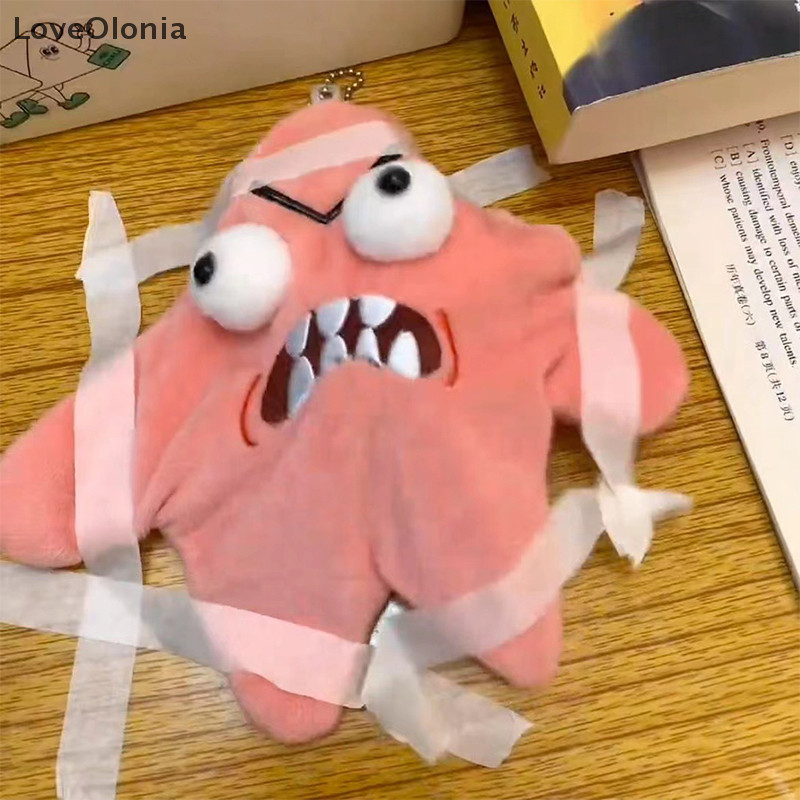 LoveO Funny Angry Jumping Patrick Star Plush Toy Moving Starfish ...