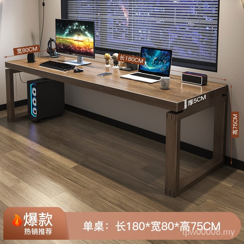 Meja dan kerusi komputer kayu pepejal desktop Meja kerja rumah bilik ...