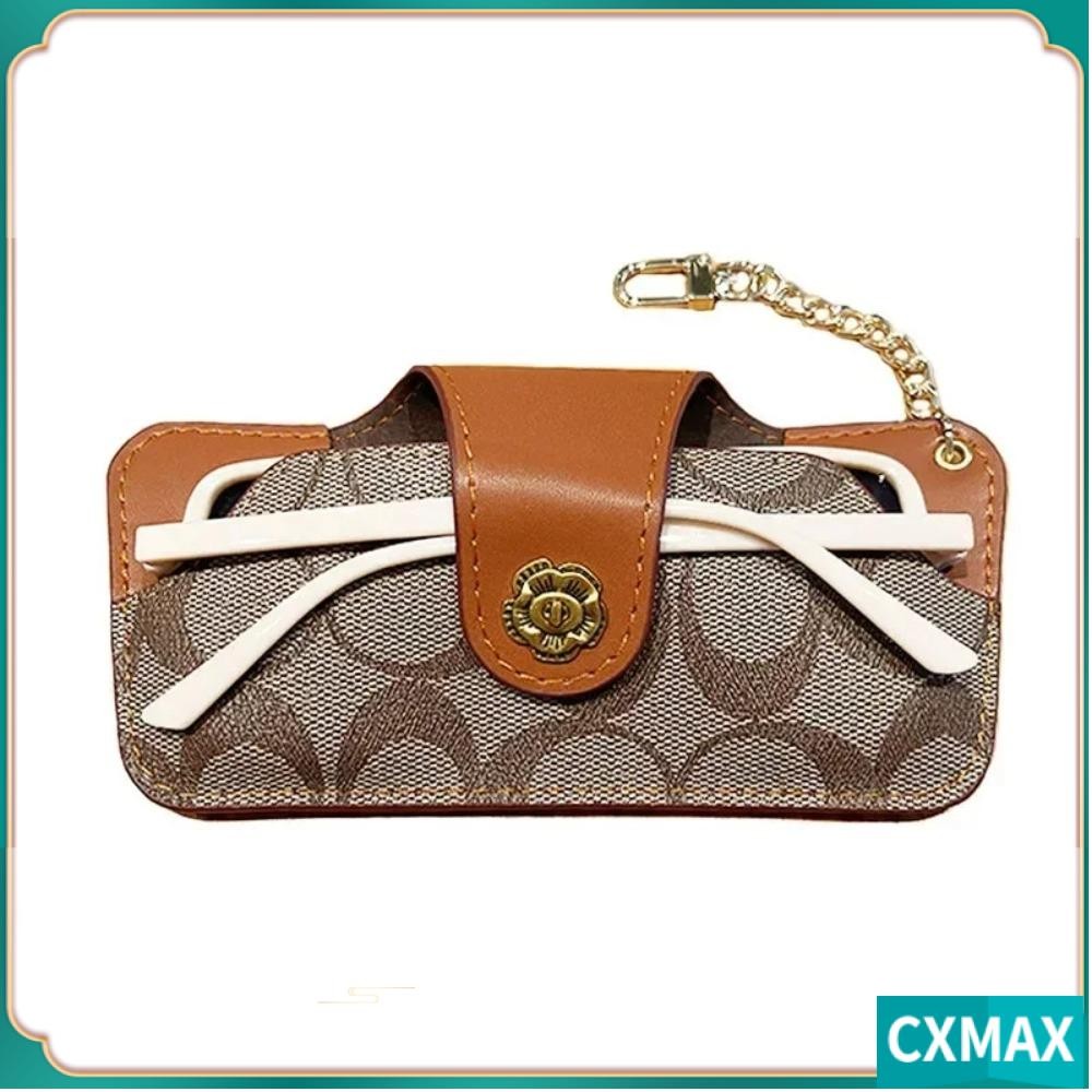 CVMAX Sunglasses Bag, Portable PU Leather Glasses , 2024 Vintage Camellia Lightweight Glasses ...