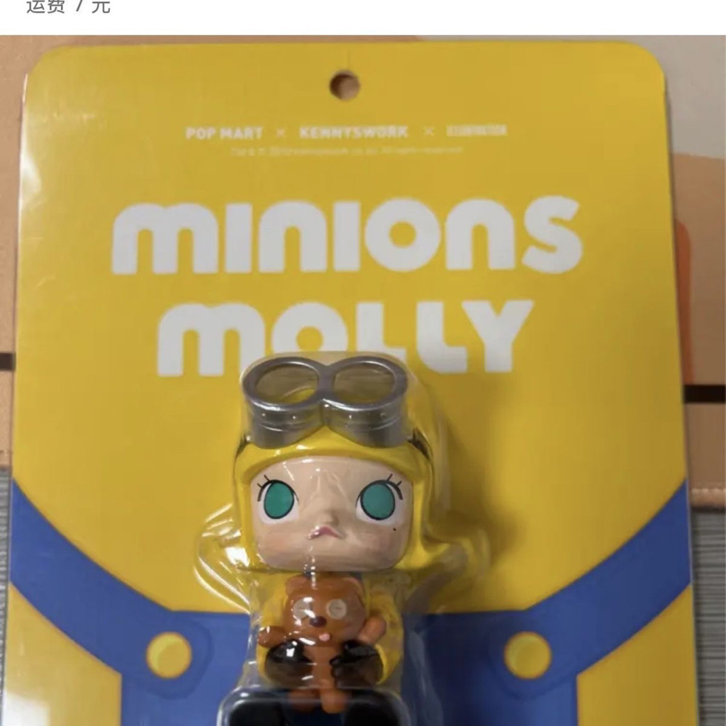 P POP MART Genuine Molly Minions Limited Edition Elevator cos Finished ...