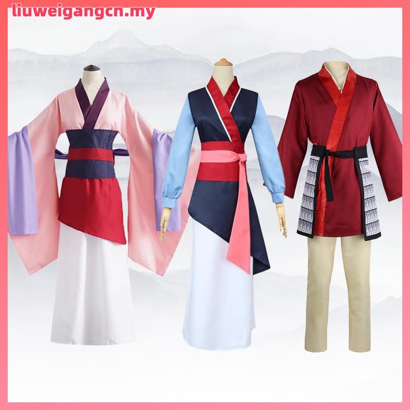 Movie Mulan Costume Women Red Blue Drama Princess Dresses Halloween ...