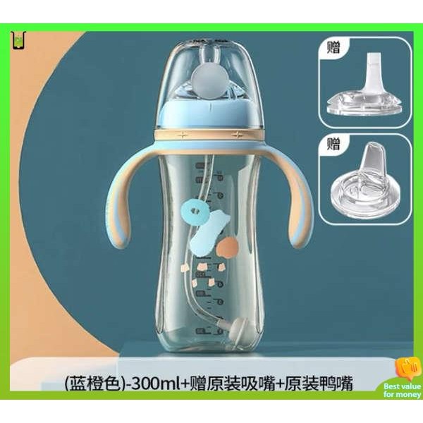 botol susu anakku botol susu baby botol susu Finney Baby FNBYBY botol bayi bahan ppsu berkaliber ...