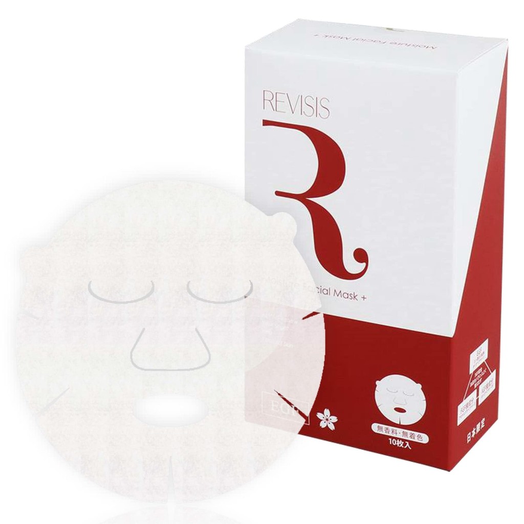 REVISIS Moisture Face Mask/Pack/Sheet Mask Red 10 Pieces Individually ...
