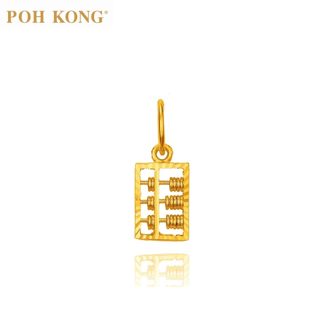POH KONG 916/22K Gold Classic Abacus Pendant | Shopee Malaysia