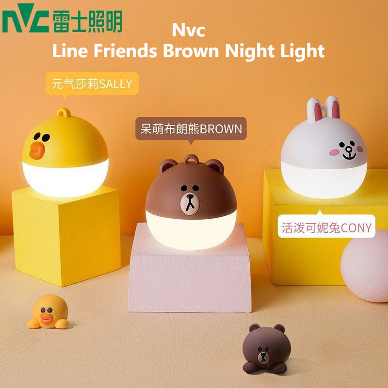 NVC Line Friends Cartoon Brown Bear LED Night Light Wall mounted lights ...