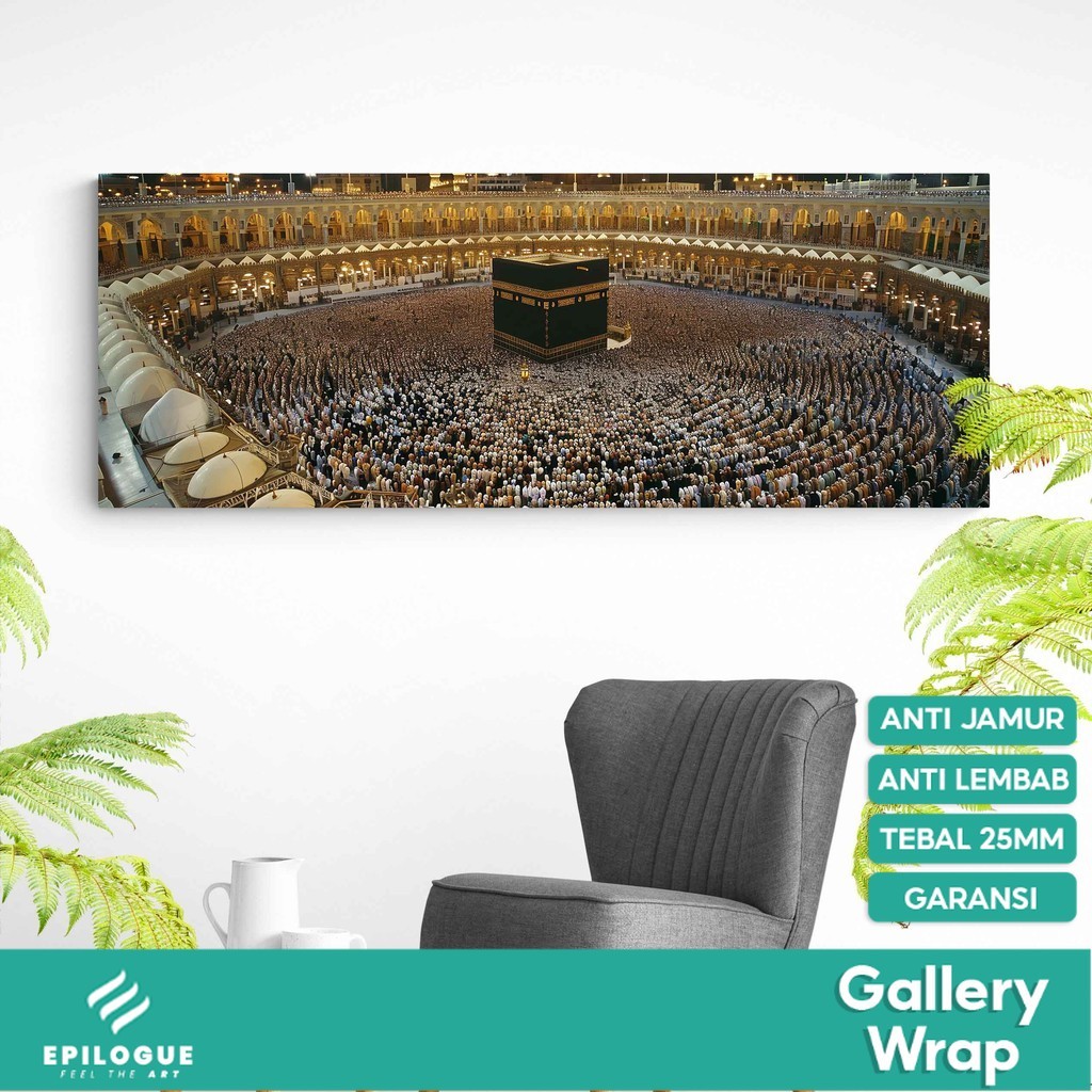 HIASAN DINDING Epilogue - Kaaba / Mecca / Mecca / Islamic Wall ...