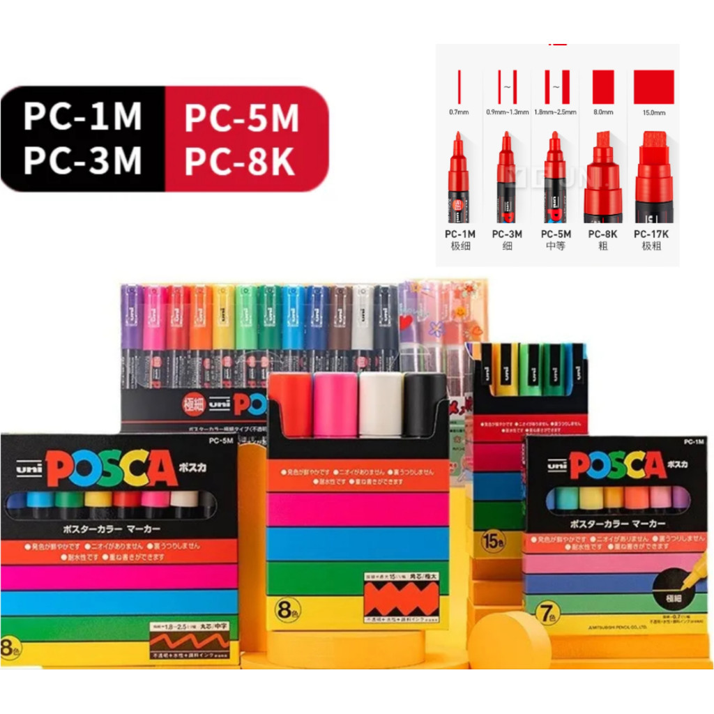 Posca Advertising Pen 1M/3M/5M/8k Poster Painting Water-Based Pen Set ...
