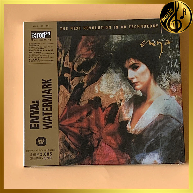 Original Enya Watermark XRCD Album [Sealed] Brand New Classic Music ...