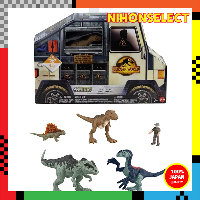 Mattel Jurassic World New Dominion Mini Figure Multi-Pack (Includes ...