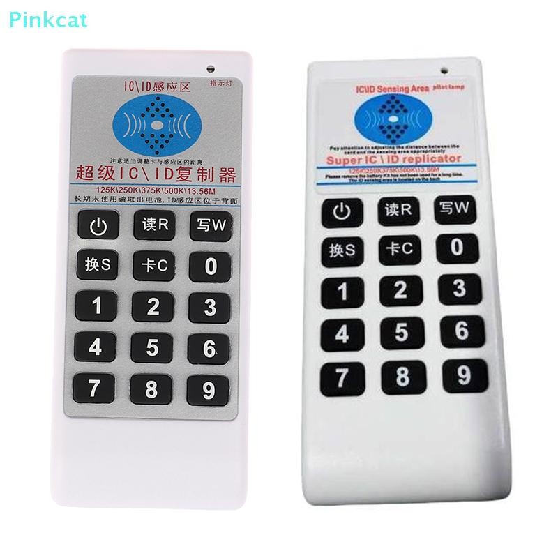 Pinkcat Handheld RFID Smart Card Reader UID Tag Writer Key Copier IC ID ...