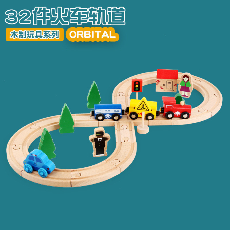 Small Train Track Wooden Track Electric Track Toy Scene Children ...