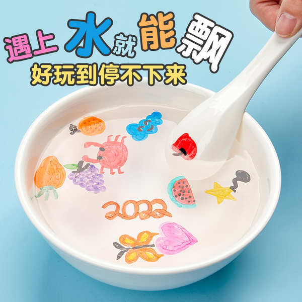 mainan budak lelaki mainan Mainan pendidikan kanak-kanak, latihan ...