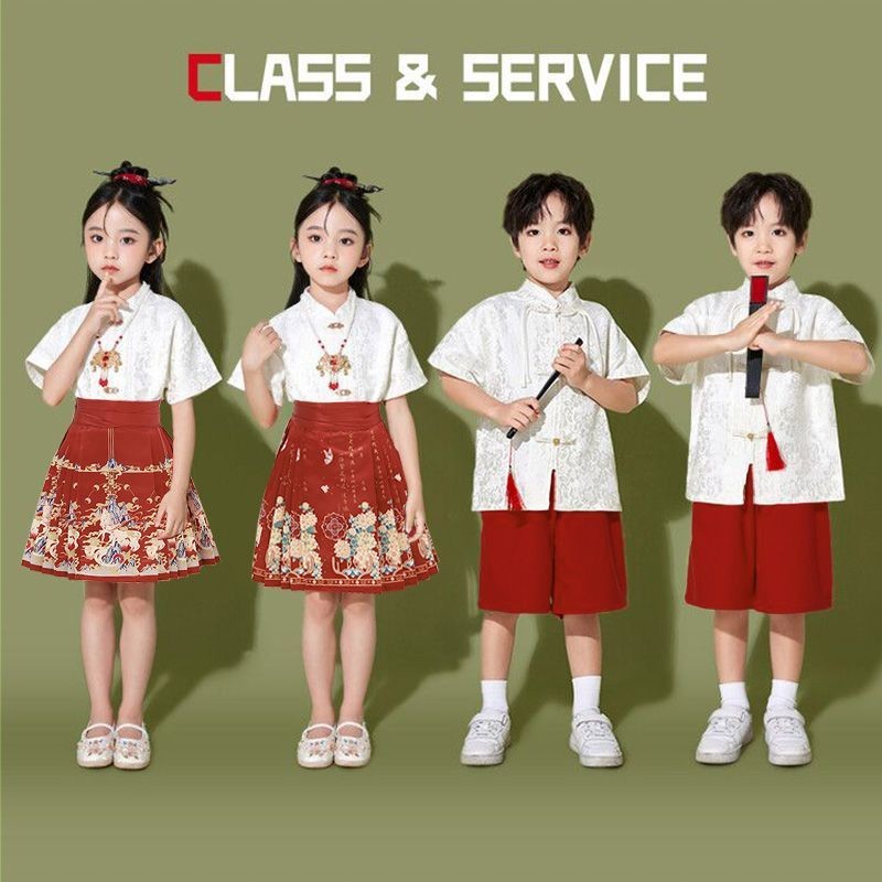 [2-13 years] Kids Hanfu Tang Suit Boys and Girls CNY Traditional ...