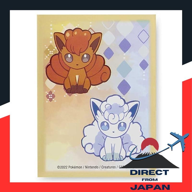 【Japan's Fastest Direct Shipping】Pokemon Center: Pokemon TCG Vulpix ...