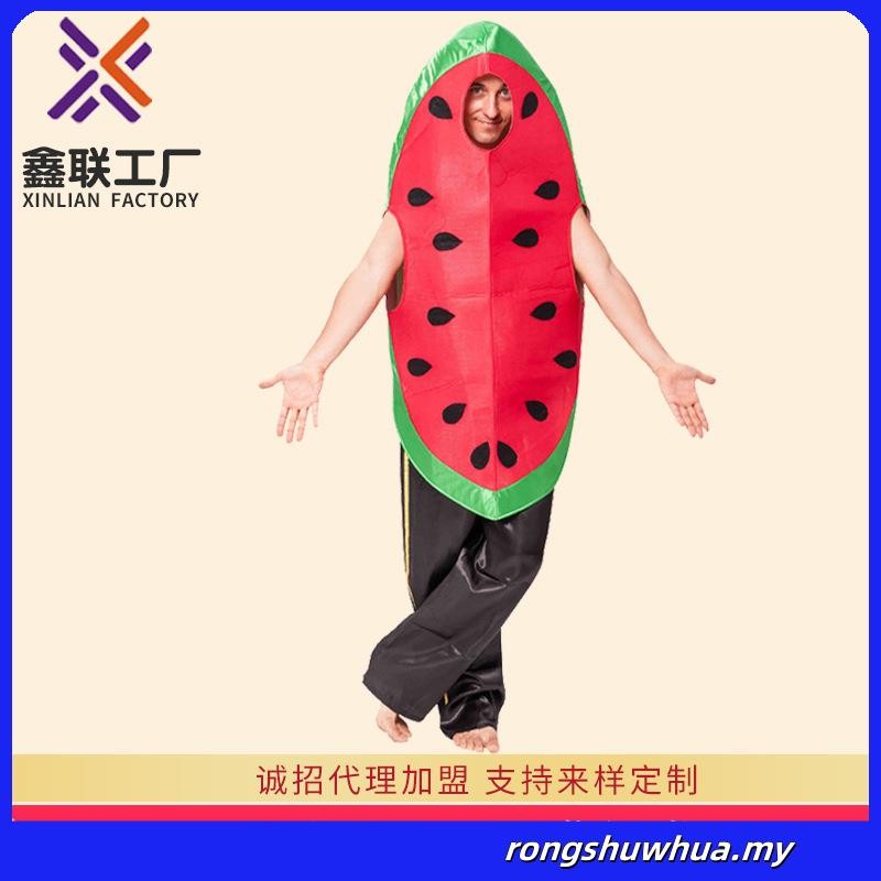 Ready StockWomen Funny Avocado Costume Adult Couple Fruit Costumes For ...