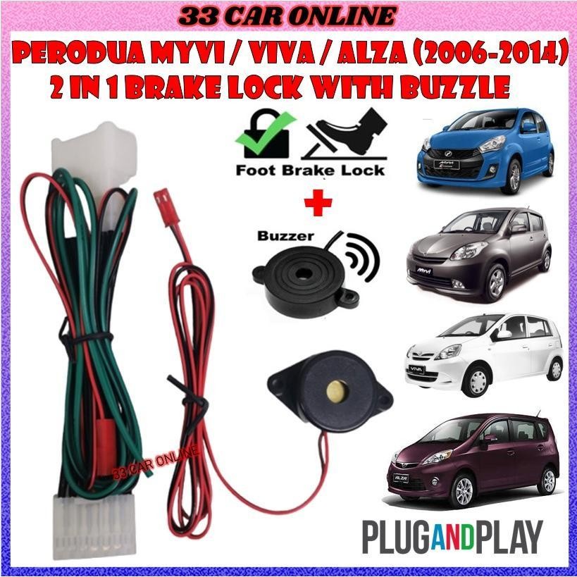 PERODUA MYVI 2006 - 2014 ALZA 2006 - 2013 VIVA 2006 - 2014 2 IN 1 BRAKE ...