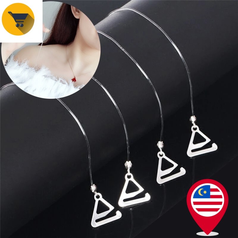 MK2 Women's Transparent Shoulder Strap Invisible Bra Strap/tretchy Bra ...