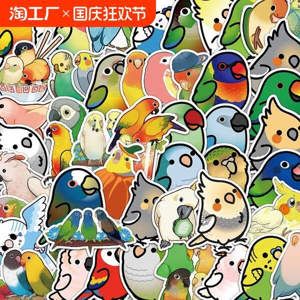 sticker cute sticker nama baju sticker nama buku sekolah 100 burung beo ...