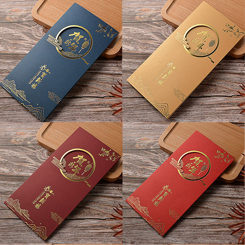 2025 Creative New Year Greeting Card Chinese Style Hollow DIY Thank You ...