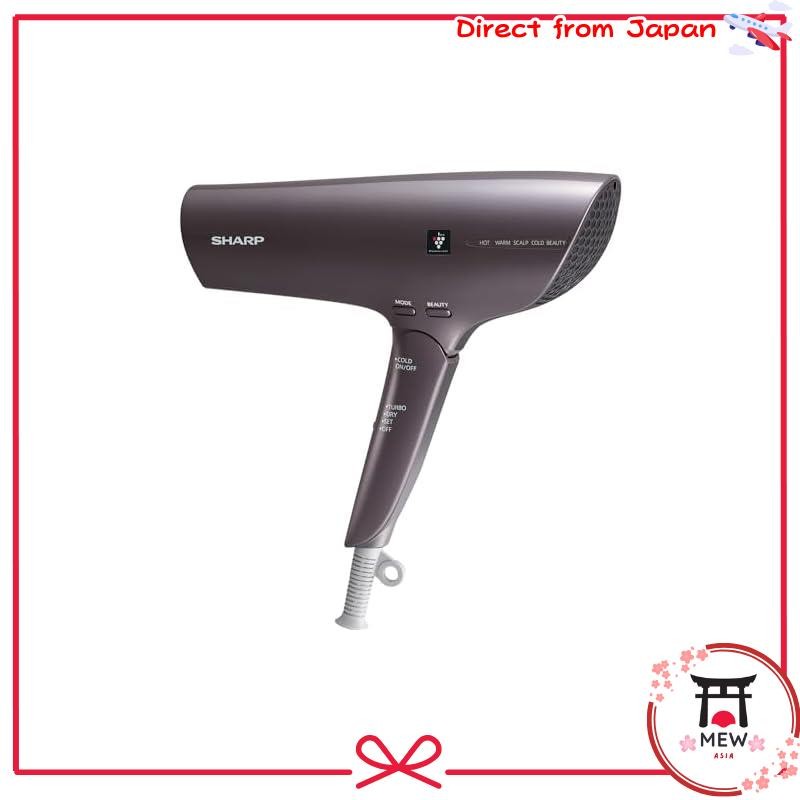 Sharp (SHARP) Dryer Plasmacluster Beauty IB-NP9-V Purple Quick-drying Low-temperature High ...