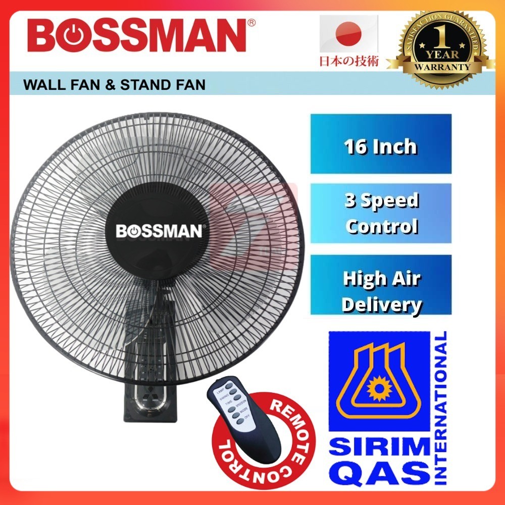 BOSSMAN Wall Fan With Remote Control 16" l BRW161DG l BWF161WE Wall Fan ...