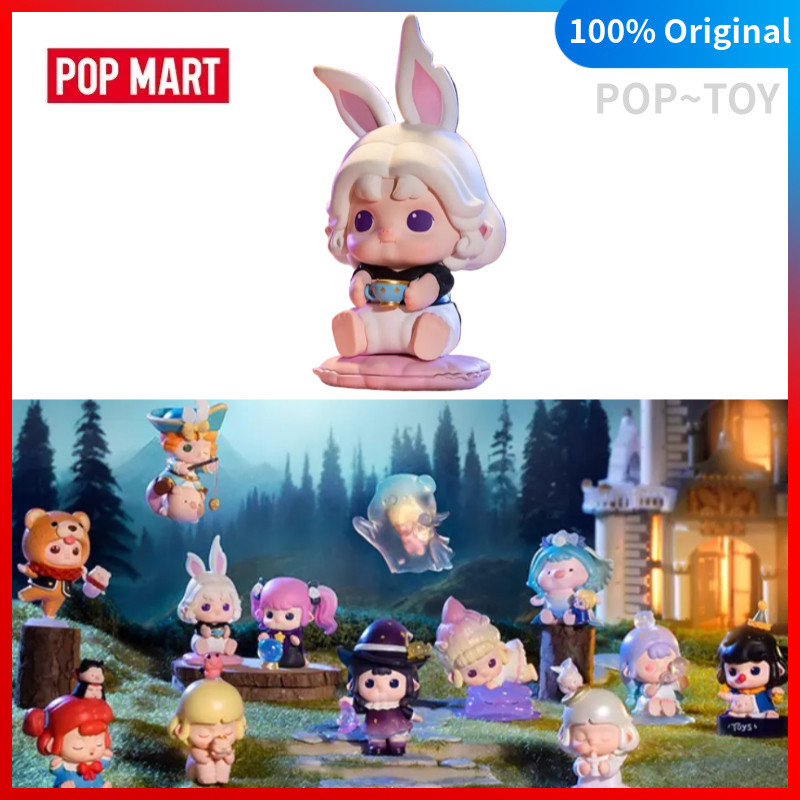 [Genuine Version] POPMART MINICO Amazing Night Series Amazing Night ...