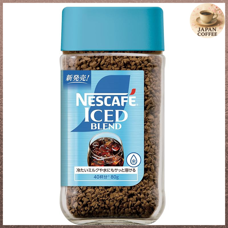 Nescafé Ice Blend 80g, bottle, serves 40 cups, black coffee, regular ...