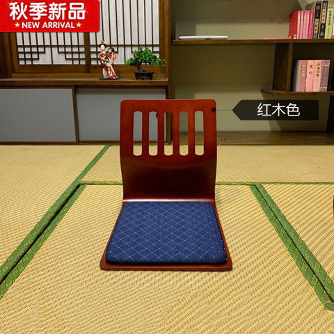 Curved Wooden Chair Japanese Tatami Japanese Style Tatami Japanese Room ...