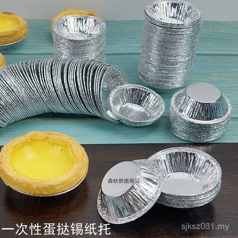 Pelapik Tart Telur Bulat Pelapik Asas Ladu Sup Kerajang Aluminium Kecil ...