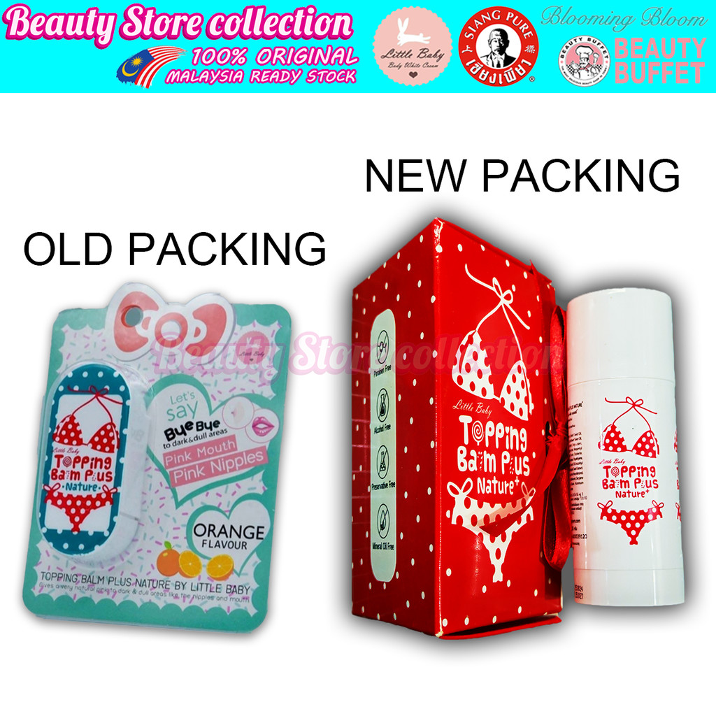 Topping Balm Plus From Thailand - Blackspot remover | Shopee Malaysia