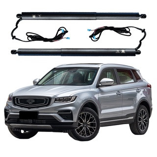 Geely Boyue PRO Proton x70 Auto Parts Tail Gate Lifter Power Electric ...