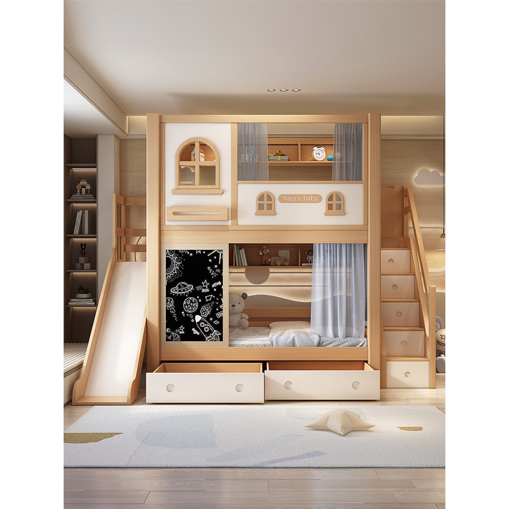 All Solid Wood Upper Lower Bed Same Wide Bunk Bed Upper Lower Bunk ...