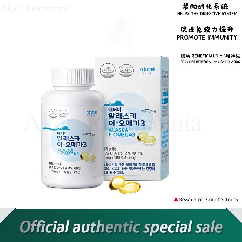 [buy 3 free 1]Brand Certification Atomy Alaska Fish Oil - 艾多美️阿拉斯加深海鱼油 ...